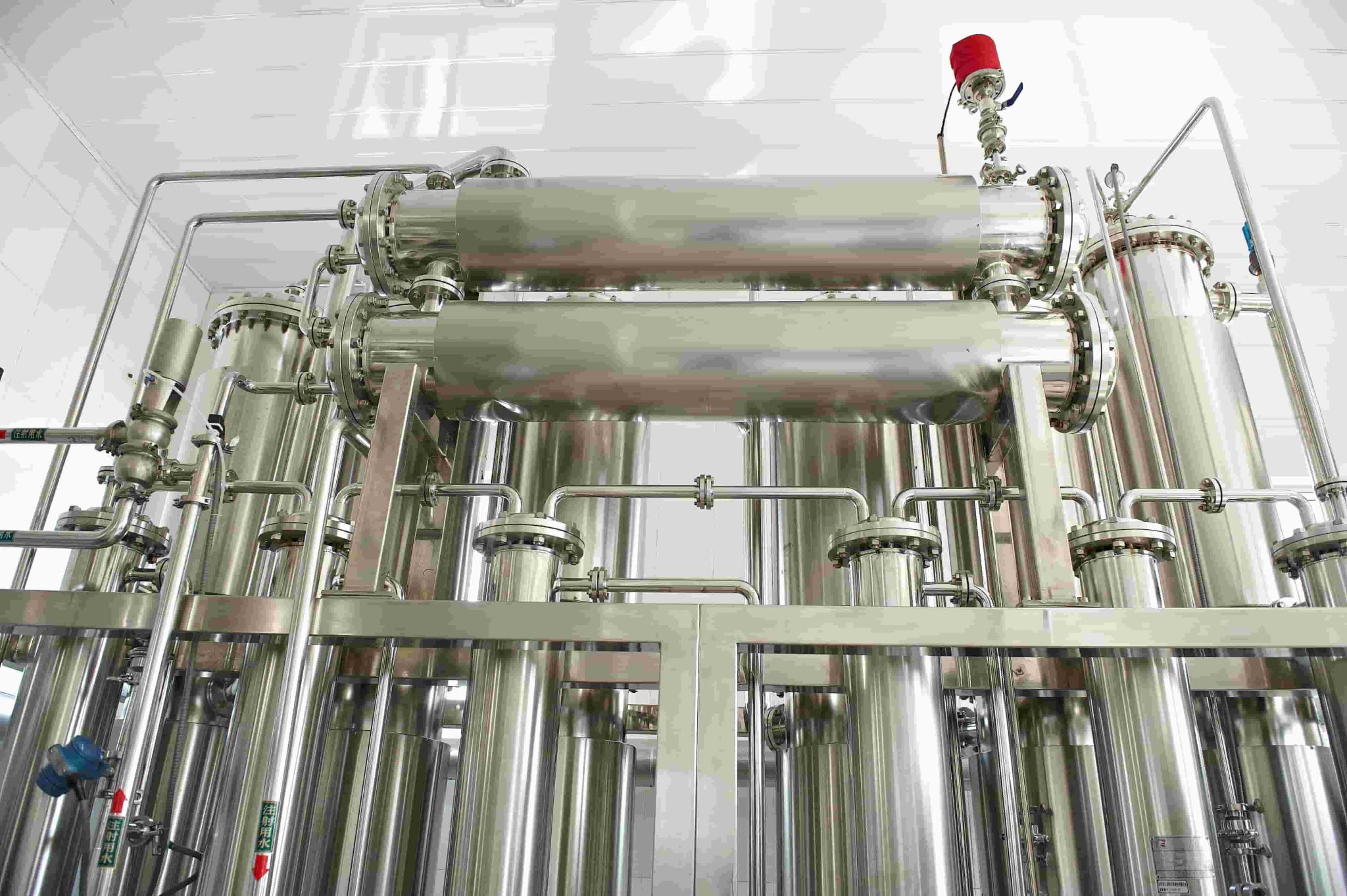 Pharmaceutical Distillation System: Engineering Excellence and ...