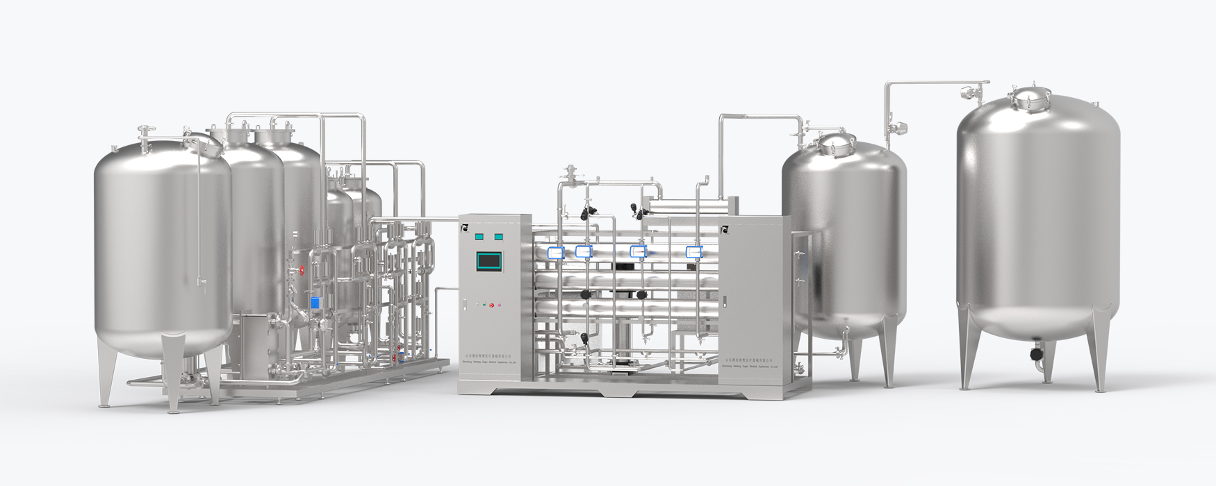 The Definitive Guide to Advanced Pure Water Systems 1: Engineering the ...